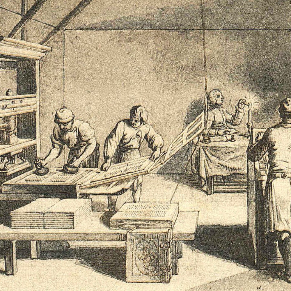 The Evolution of Dye Sublimation Printing | Sublimation Blog ...